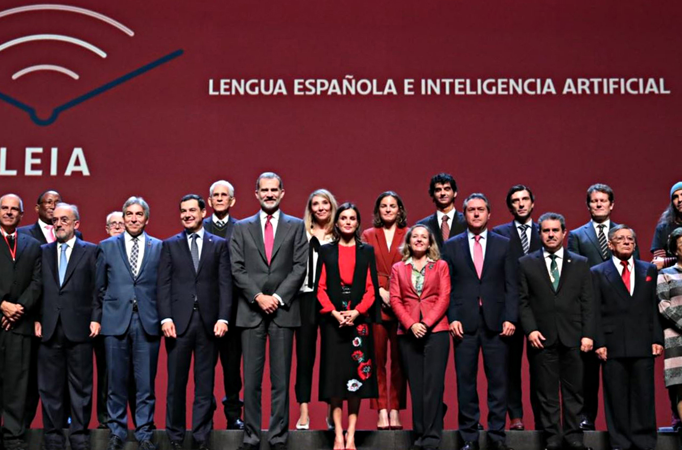 Streaming del XVI Congreso de la ASALE - MS Visión